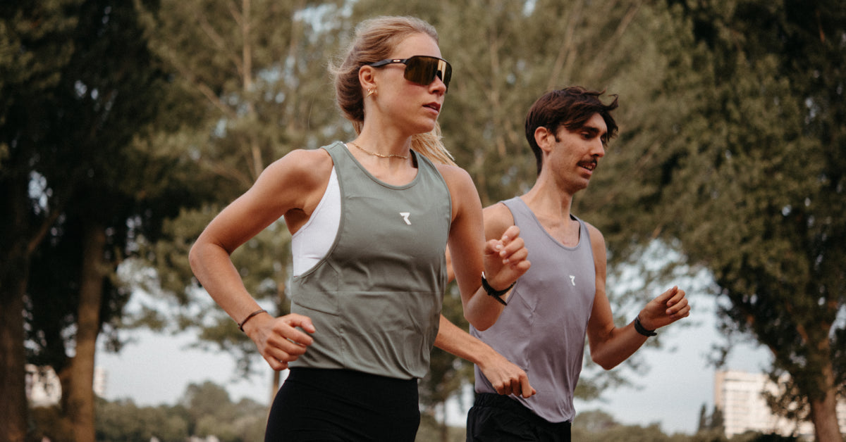 Sportswear: Our selection for the summer » RYZON